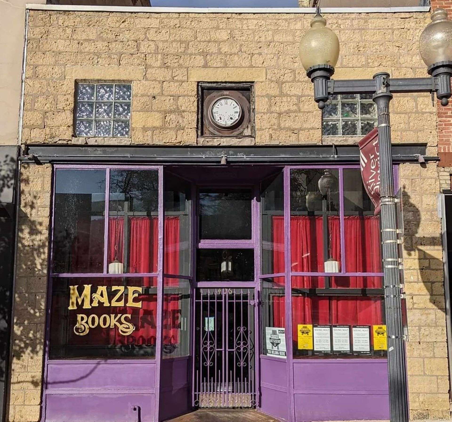 Maze Books | Enjoy Illinois