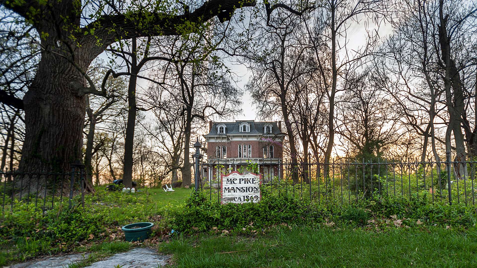 McPike Mansion | Enjoy Illinois