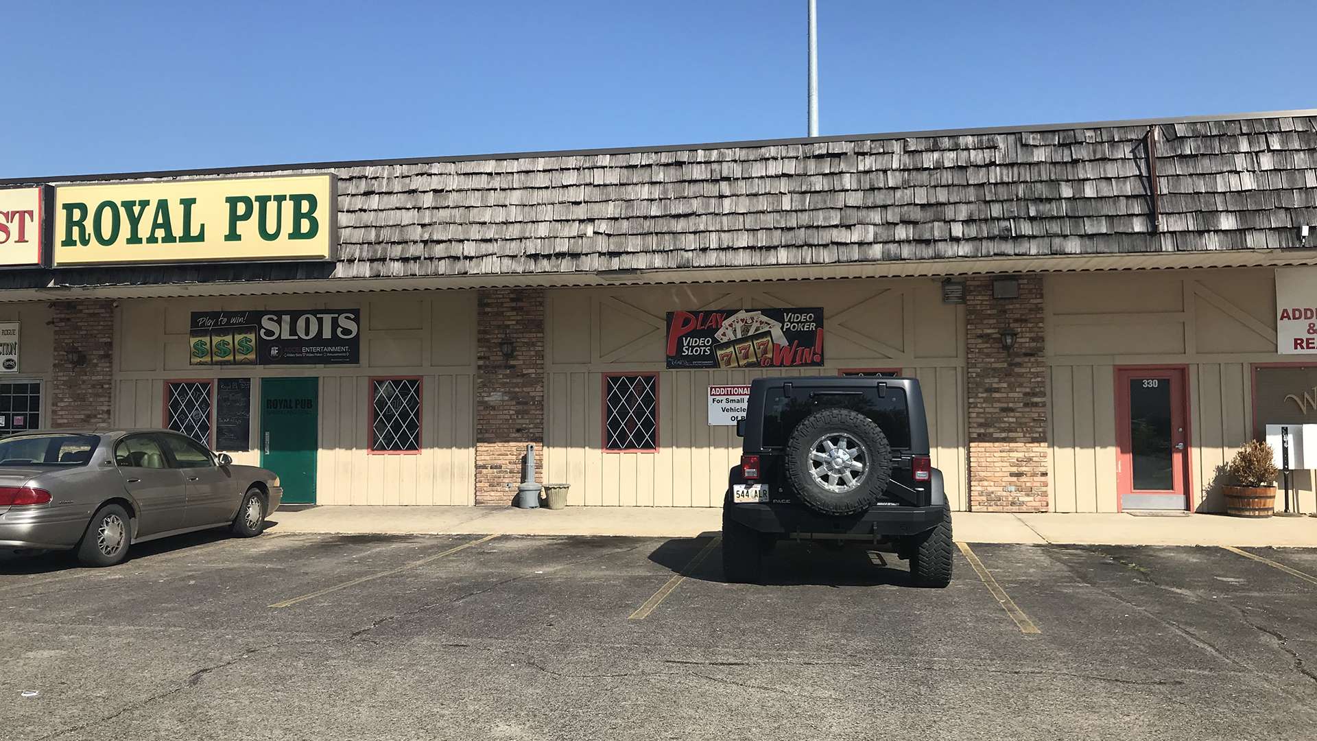 Royal Pub | Enjoy Illinois