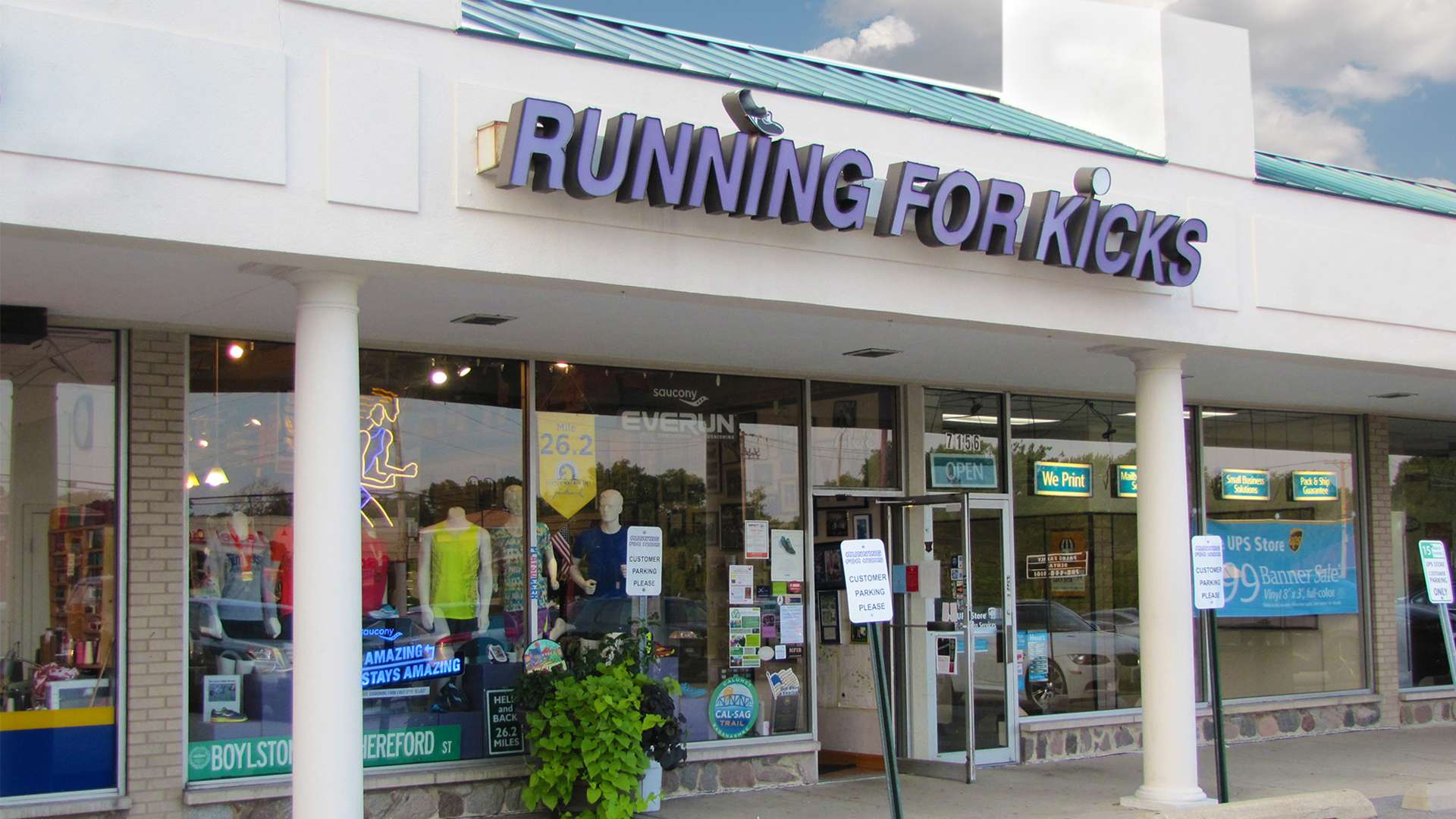 Running for Kicks | Enjoy Illinois