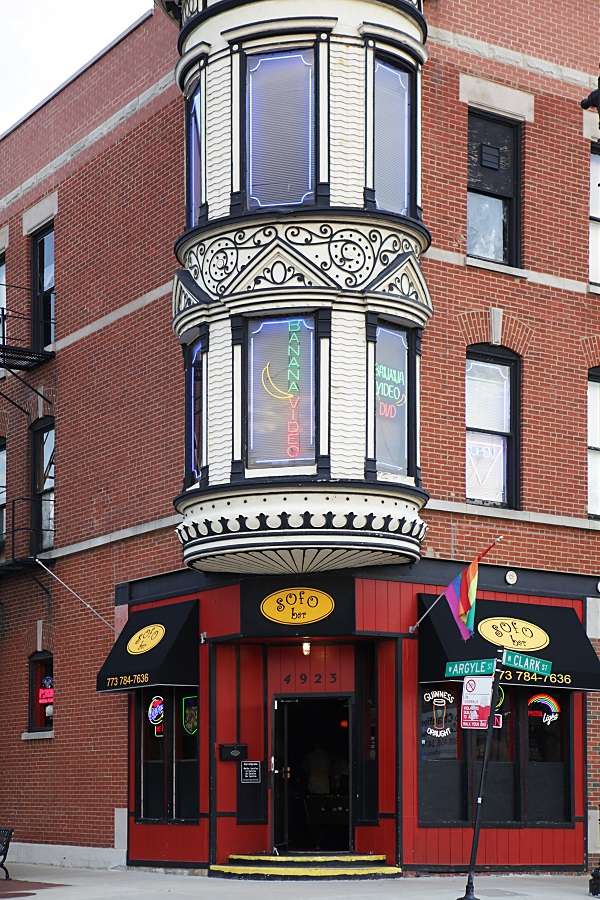 The SoFo Tap | Enjoy Illinois