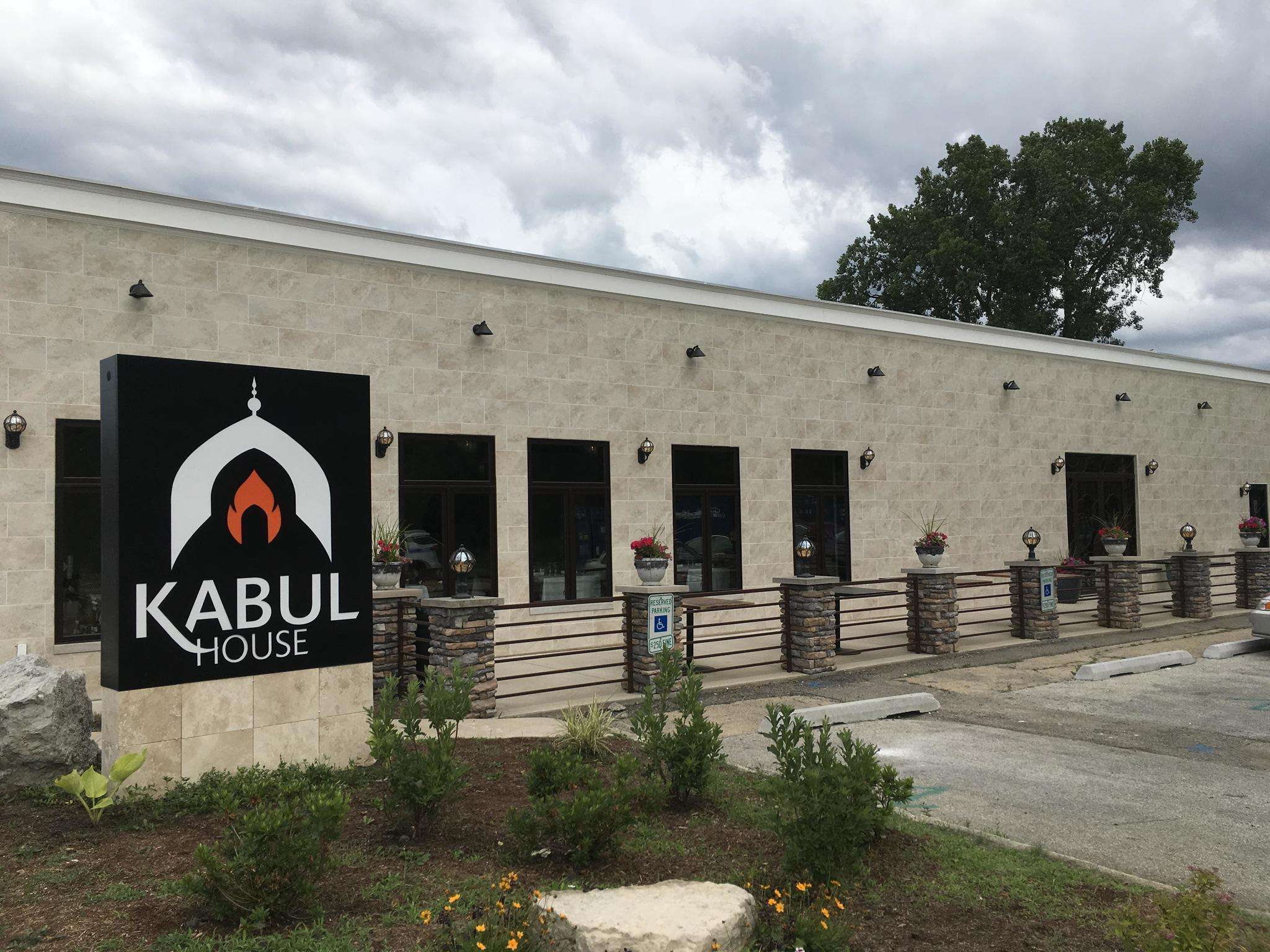 Kabul House | Enjoy Illinois