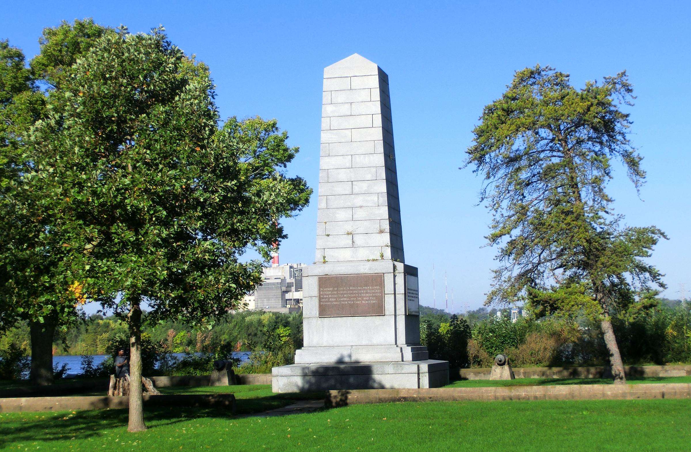 Campbell's Island Memorial | Enjoy Illinois | Enjoy Illinois